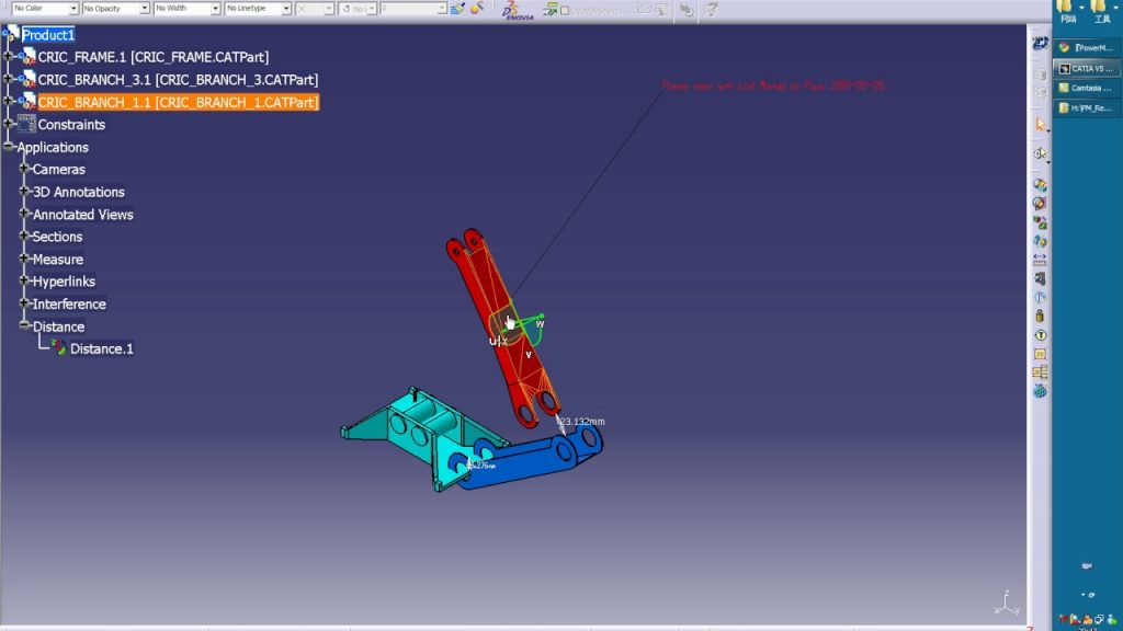 CATIA DMU - 达索系统CATIA与PLM和MES及CAE软件