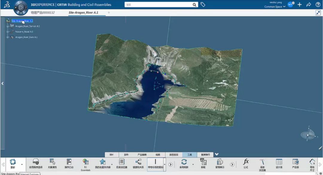 CATIA Civil Engineering R2018x版新功能介绍 - catia达索系统工业产品设计软件