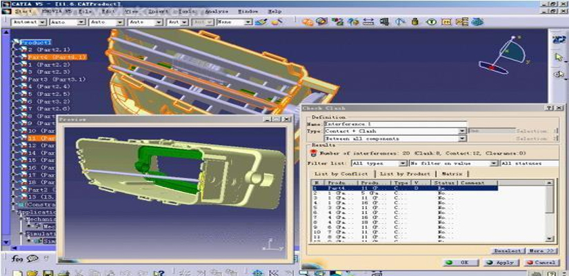 Catia实用案例分享与技巧总结