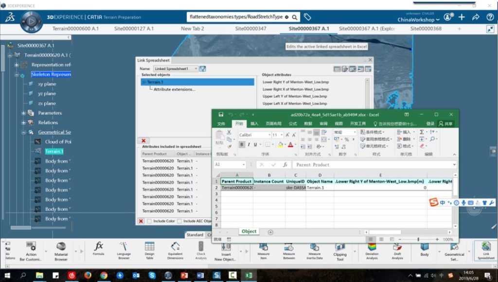 CATIA Civil Engineering 2019x 面向土木工程行业的CIV模块 - 达索系统CATIA与PLM和MES及CAE软件