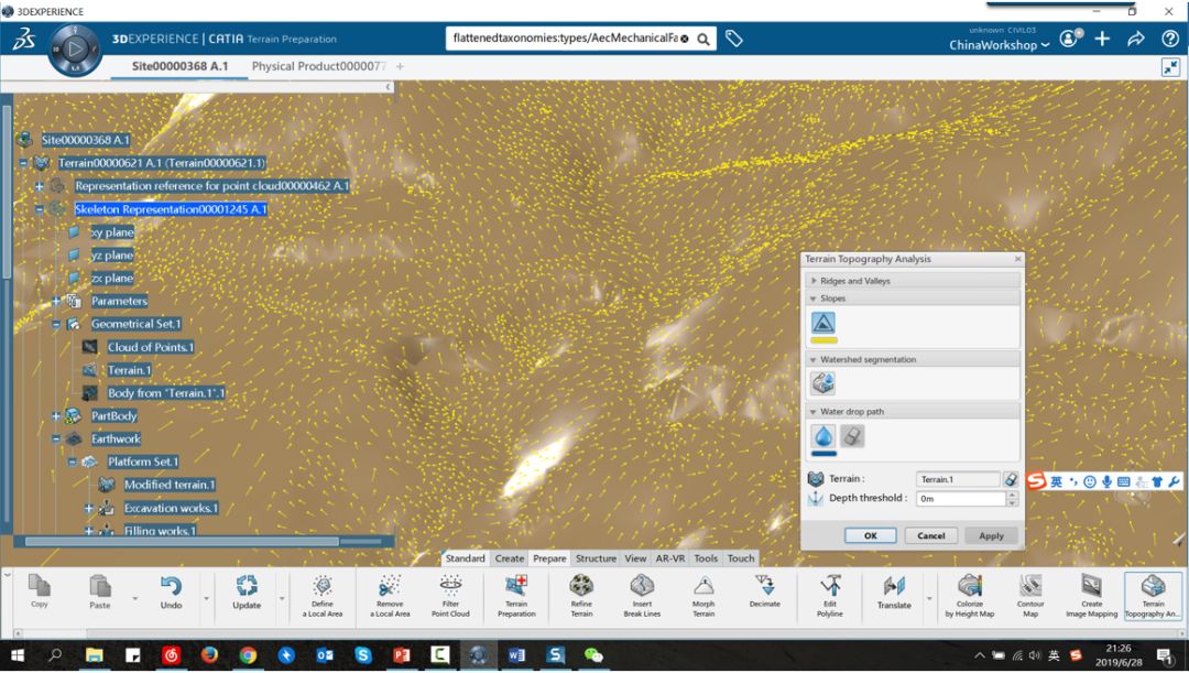 CATIA Civil Engineering 2019x 面向土木工程行业的CIV模块 - catia达索系统工业产品设计软件