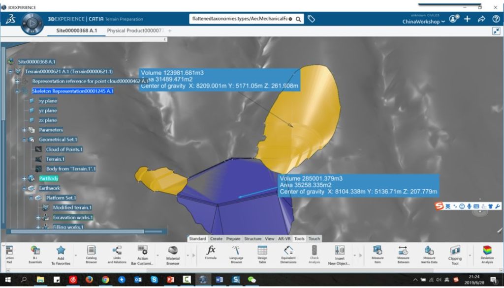 CATIA Civil Engineering 2019x 面向土木工程行业的CIV模块 - 达索系统CATIA与PLM和MES及CAE软件