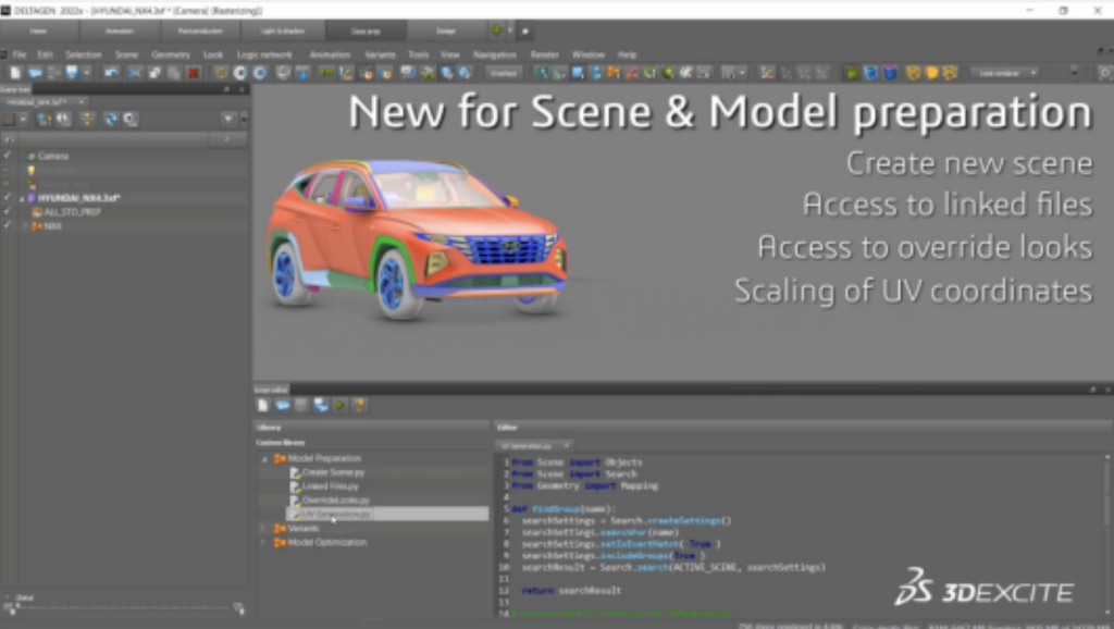 新版发布 | 3DEXCITE DELTAGEN 2022x 先睹为快！ - 达索系统CATIA与PLM和MES及CAE软件