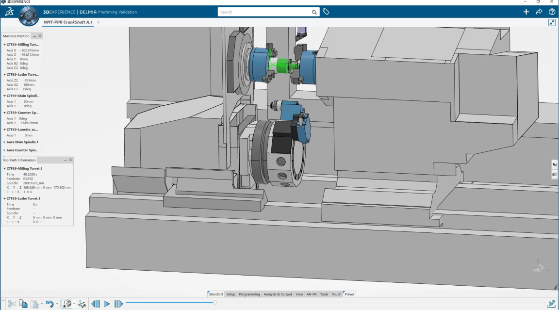 CATIA v6 模块介绍 - 达索系统CATIA与PLM和MES及CAE软件