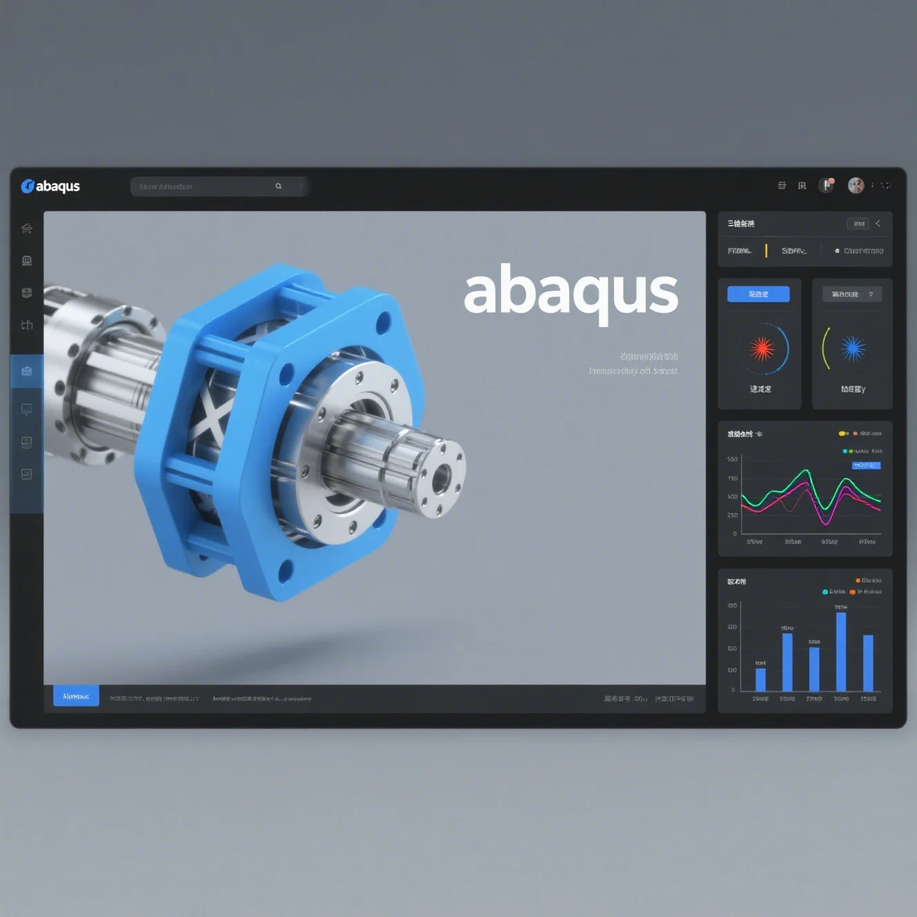 Abaqus网格划分失败问题的多种策略与技巧全解析